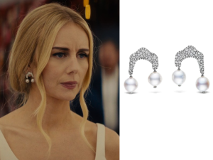 Nobody Wants This: Season 2 Episode 10 Morgan's Embellished Pearl ...